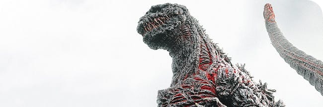 Shin Godzilla is Finally Released on DVD, Blu-ray, and Amazon Video ...