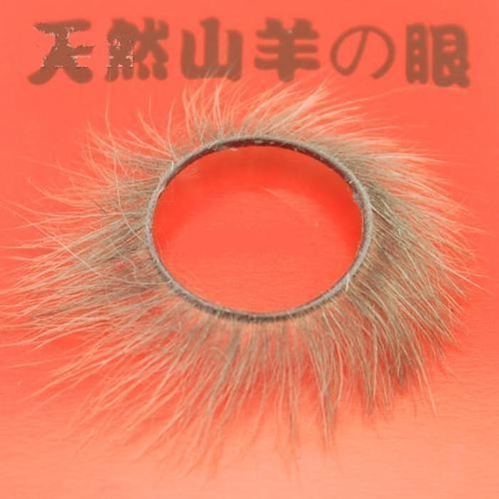 These Early Sex Toys Will Blow Your Mind, and That's Just for Starters ...