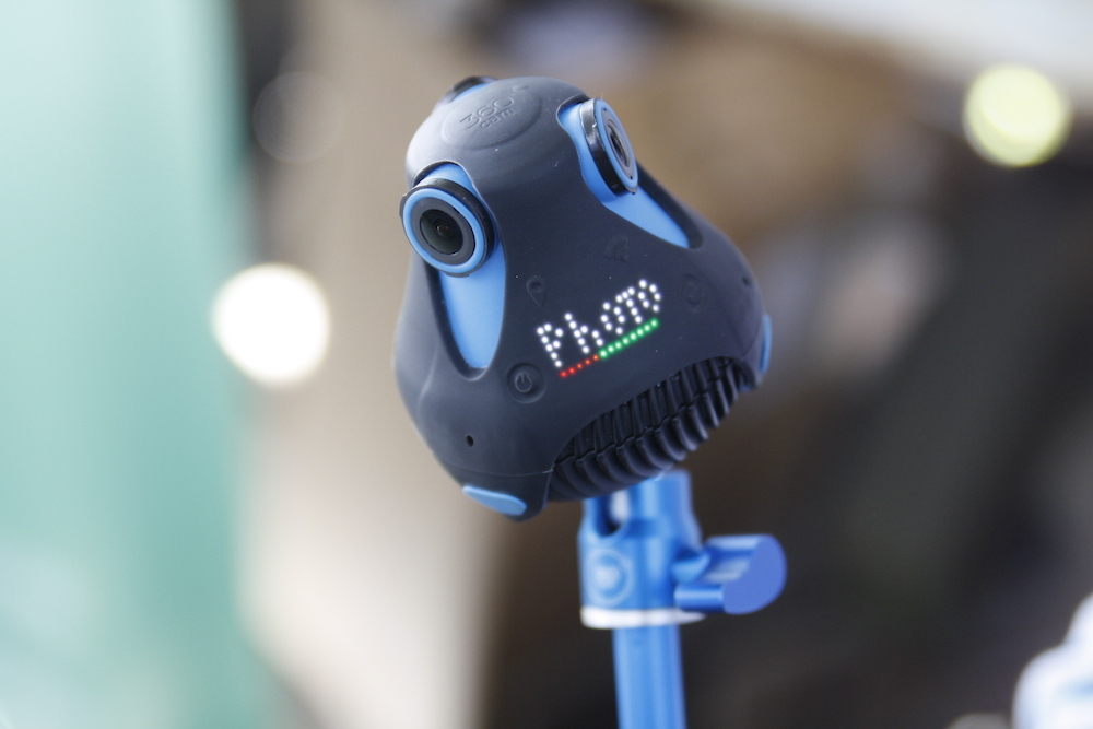 Giroptic's 360cam is World's First With Real-Time Stitching | Inverse