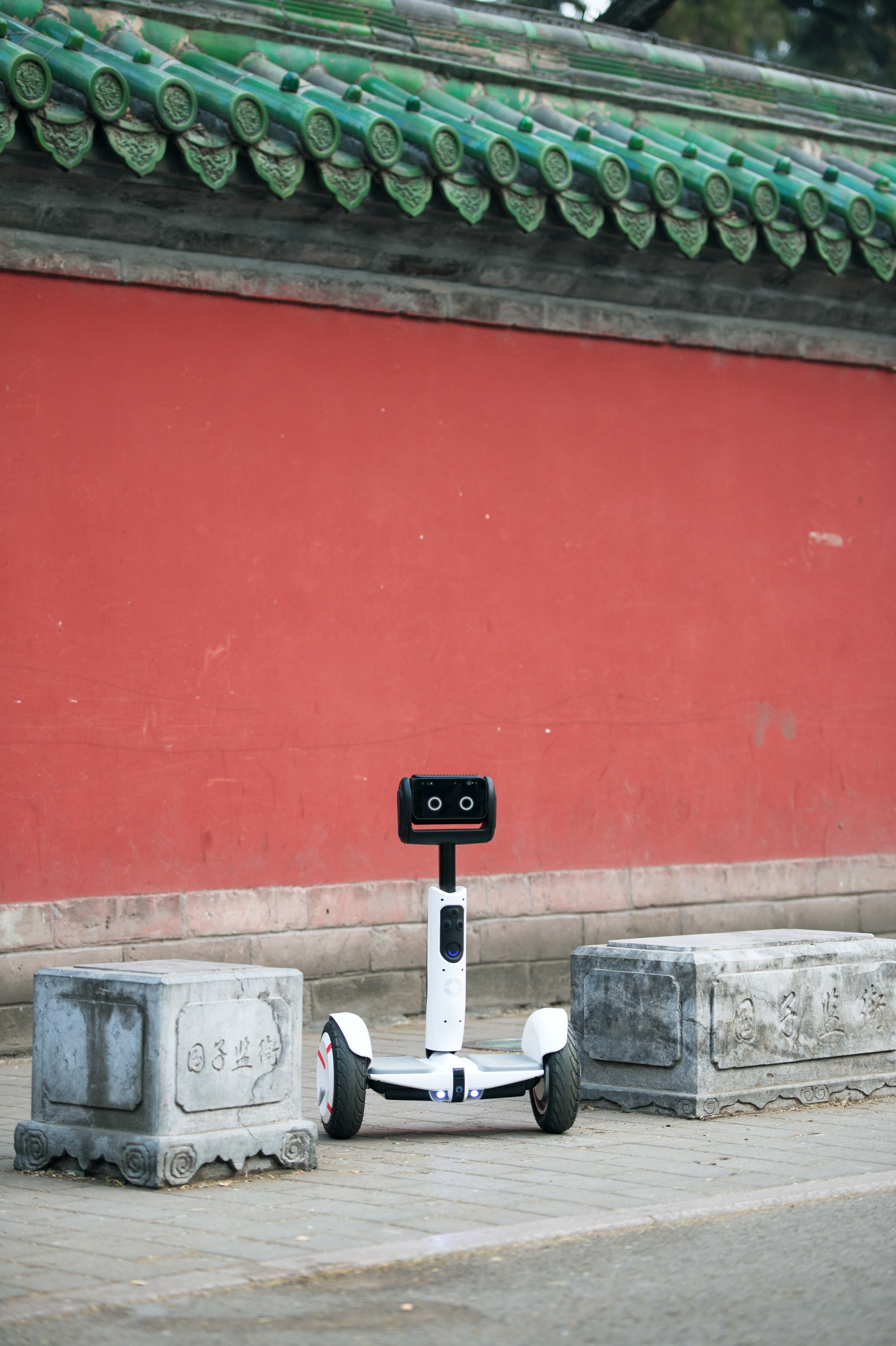 New Segway Turns Into a Robot With Big Round Eyes, Ready to Watch Your ...