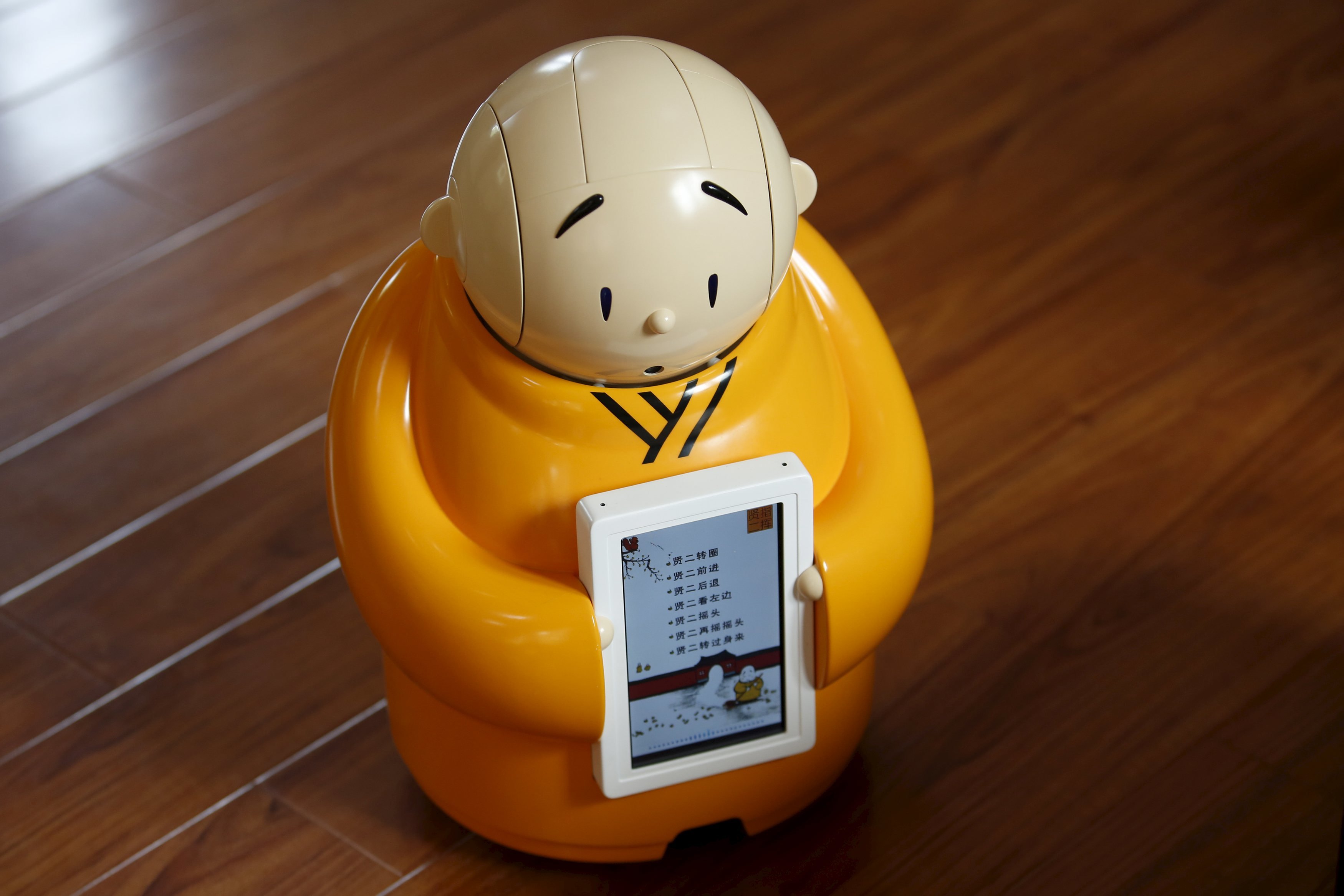 A Robot Monk in China Will Tell You the Meaning of Life | Inverse