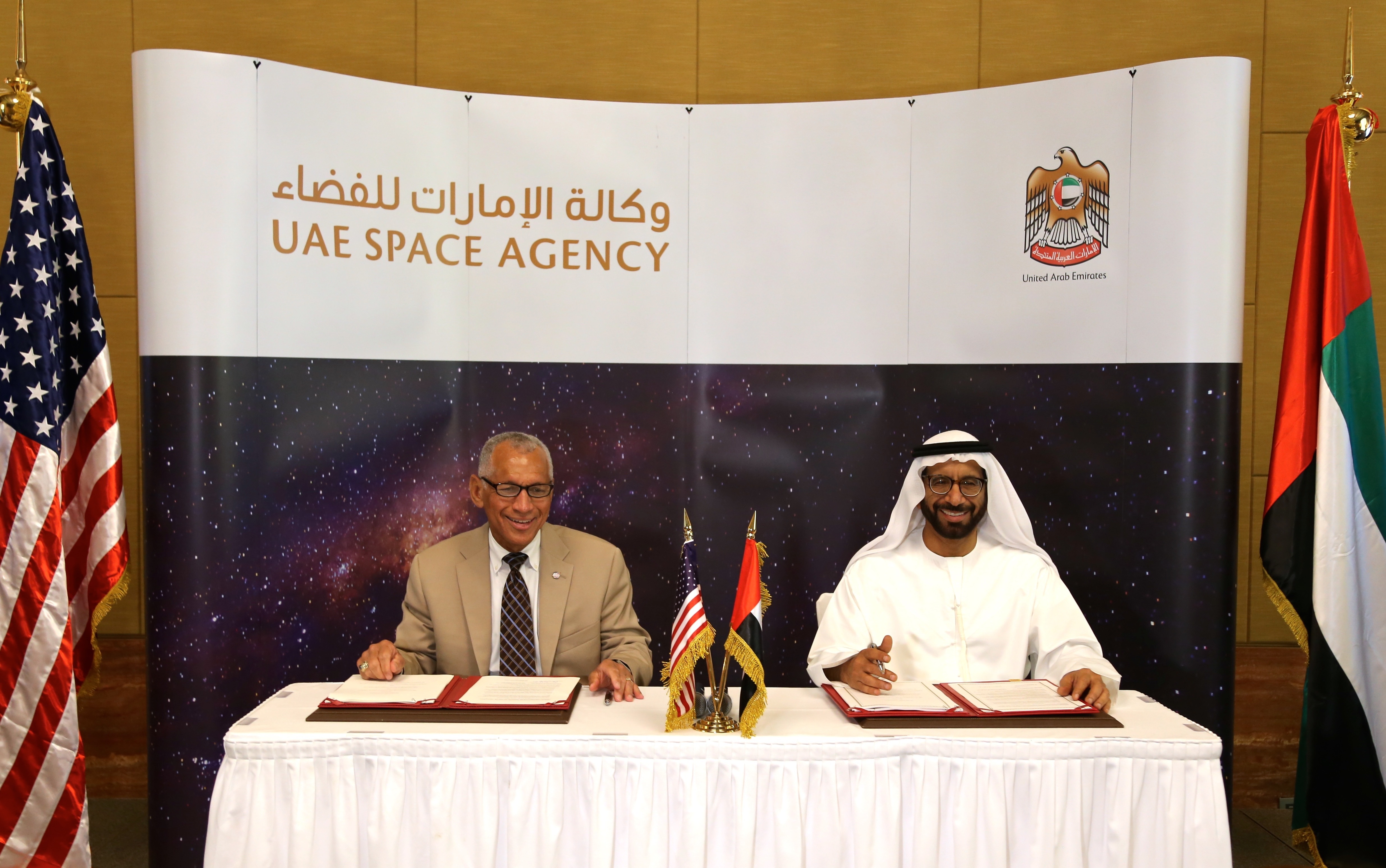 Why NASA Partnered With the United Arab Emirates | Inverse